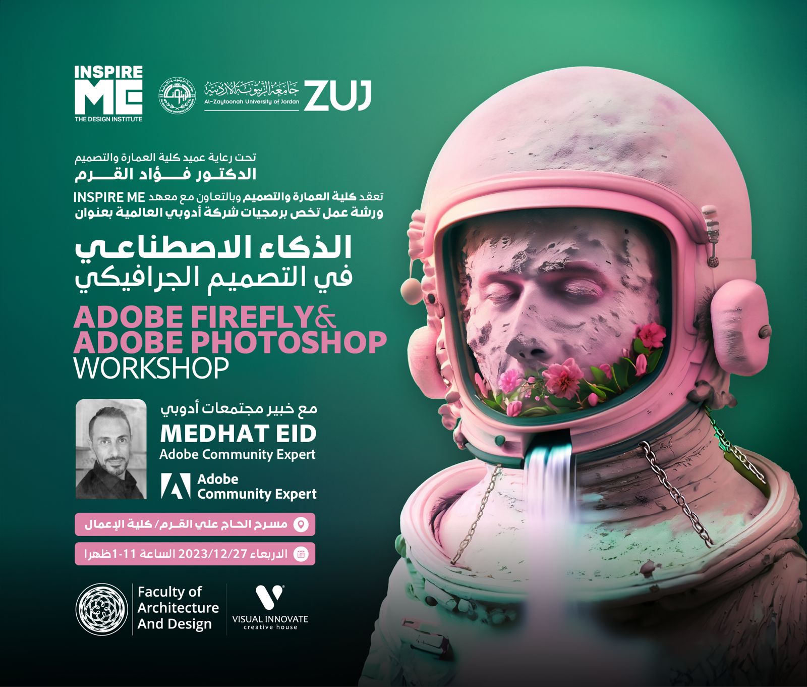 Al-Zaytoonah University